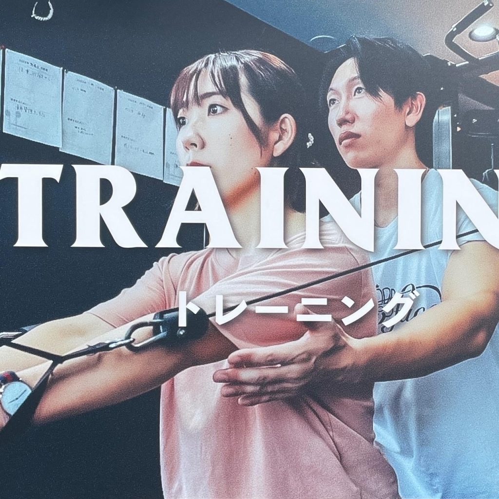 祝！10周年！Newfaceの外観が・・・！！！ | 岐阜のメンズエステ Newface